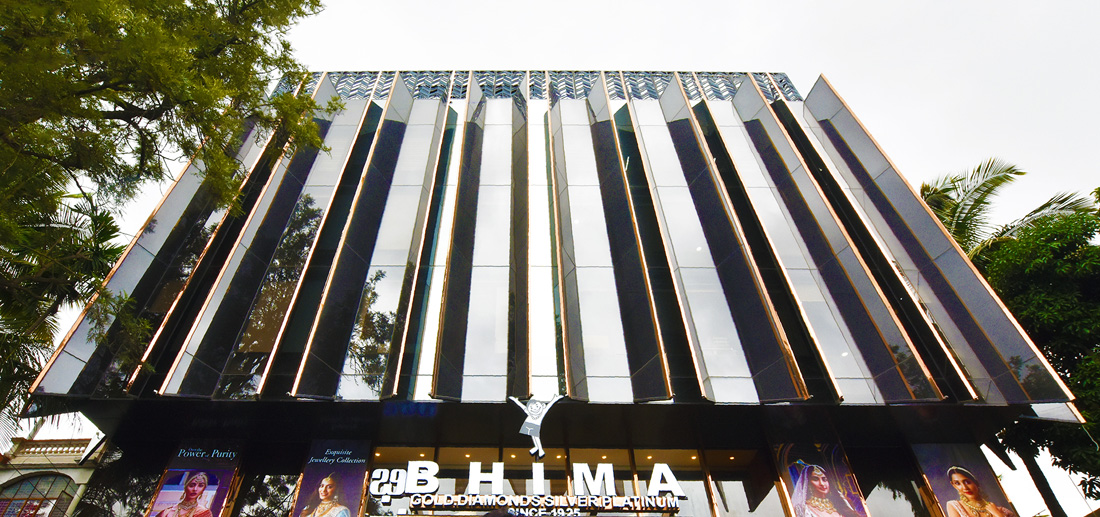 Bhima Gold | 360° Virtual Tour of Koramangala Store