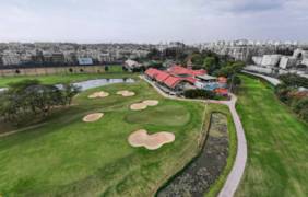 Karnataka Golf Association