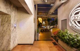 Pangeo | Brigade Road